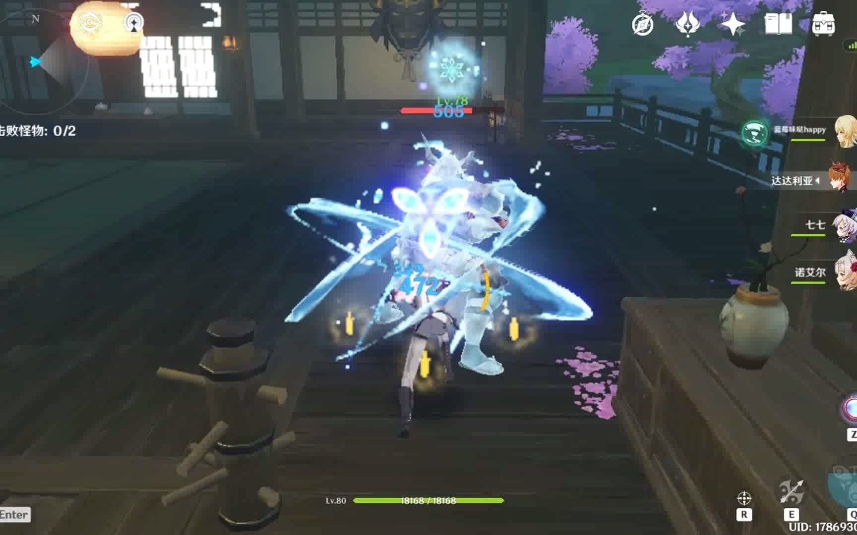 【原神】稻妻秘境「千门虚舟」通关流程