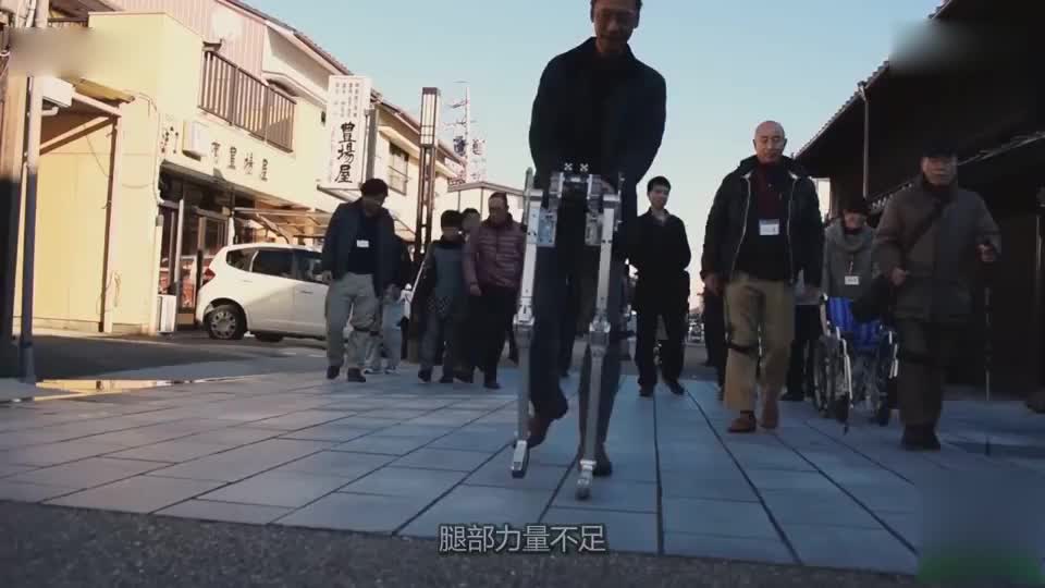 日本发明步行辅助器, 能让偏瘫患者恢复行走, 普通人更能健步如飞
