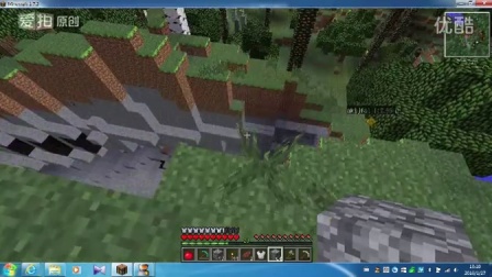 我的世界lcz暮色森林6