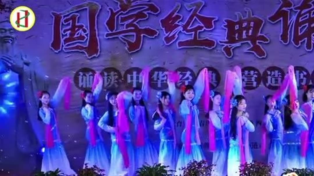《诗经·采薇》-2017国学经典诵读
