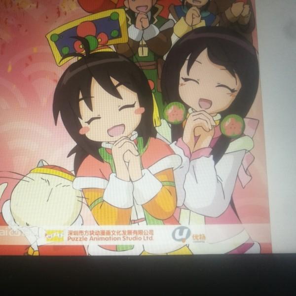 爱甜丝丝@心柔柔de钟表君 