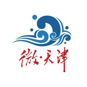 微天津 