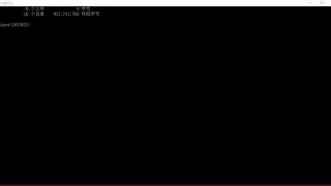 第十三节regedit注册表