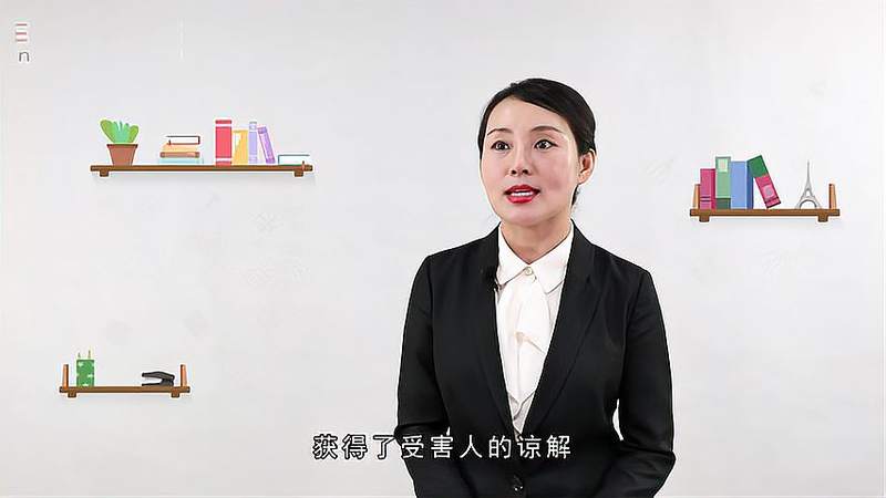 轻伤判缓刑的条件是什么