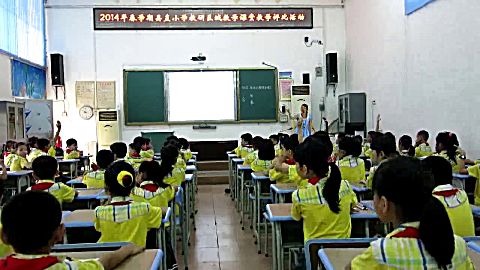 苏教版数学二年级上册八期末复习1、期末复习(1):表内乘除法复习-李...
