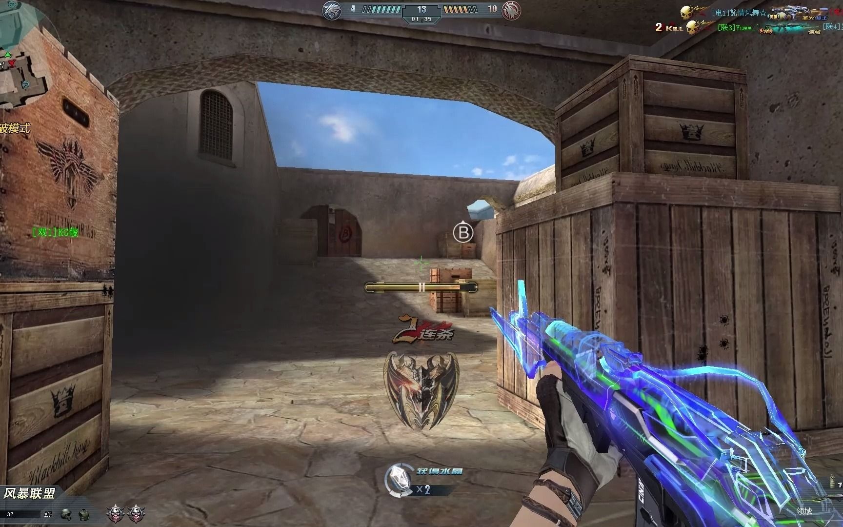 【生死狙击】关于白板ak-无限爆破这件事