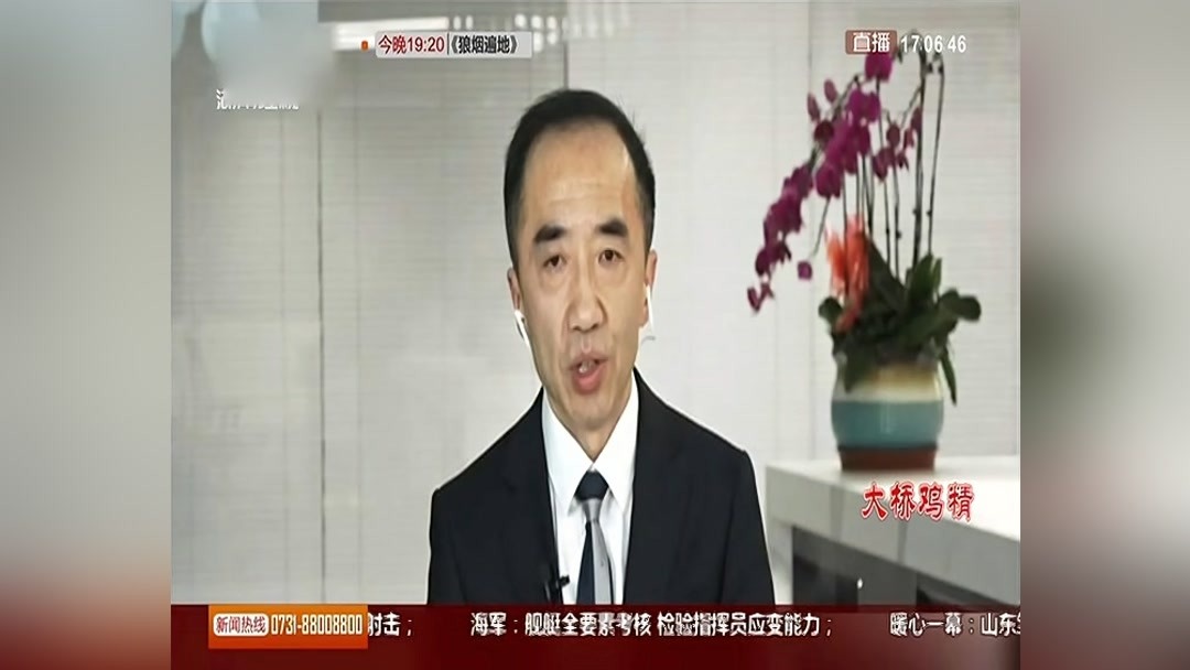专家观点:发展和安全要统筹起来