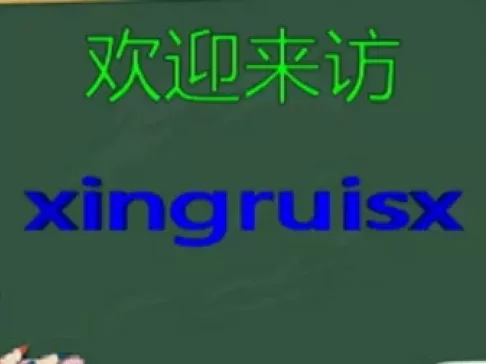 三角函数-单位圆与三角函数线