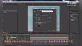 AE影视后期教程 AE后期特效 AE合成案例教程 ae抠像 AE基础教程 ...