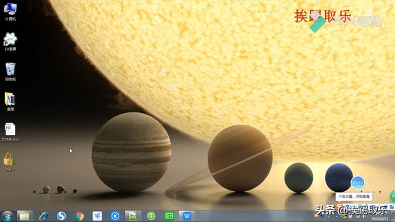 文件夹还能这样操作?!长见识了…