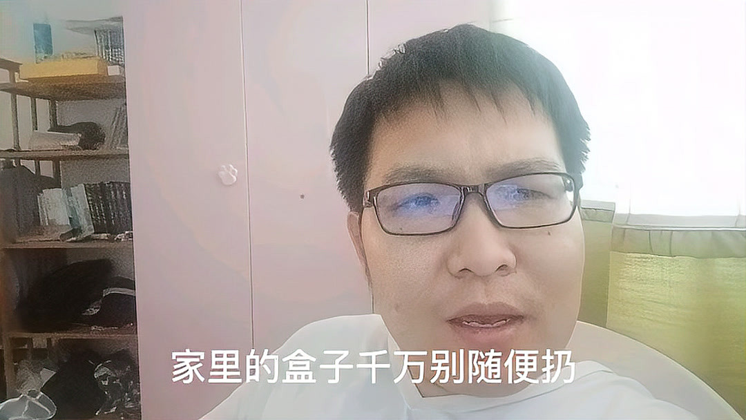 手工制作纸房子大型翻车现场