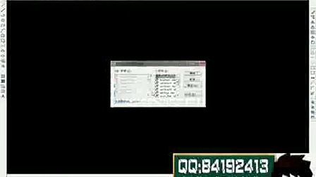 cad入门教程视频下载