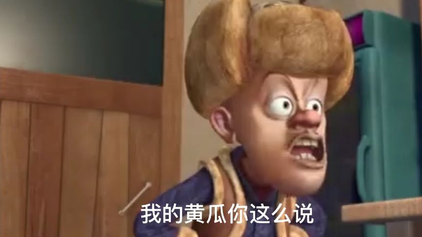 熊出没倒放加字幕02:2000播放量更下期