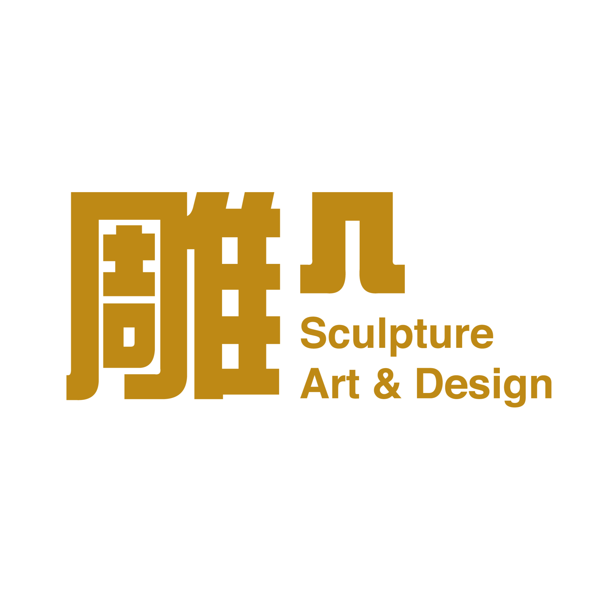 上海雕几艺术工程 