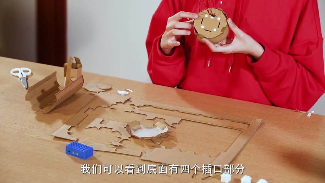 乾乾编程智创手工制作手电筒组装步骤