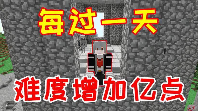 我的世界:睡一觉难度就增加亿点,这个整合包有点难