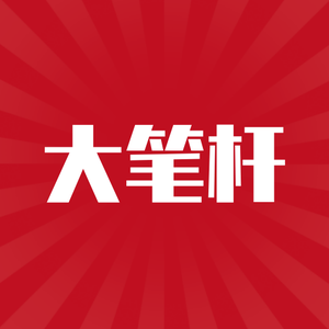 文小库 