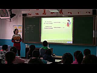 《用比例解决问题》微课