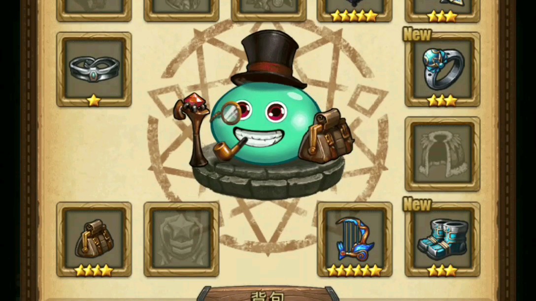 不思议迷宫,抢劫流,很爽