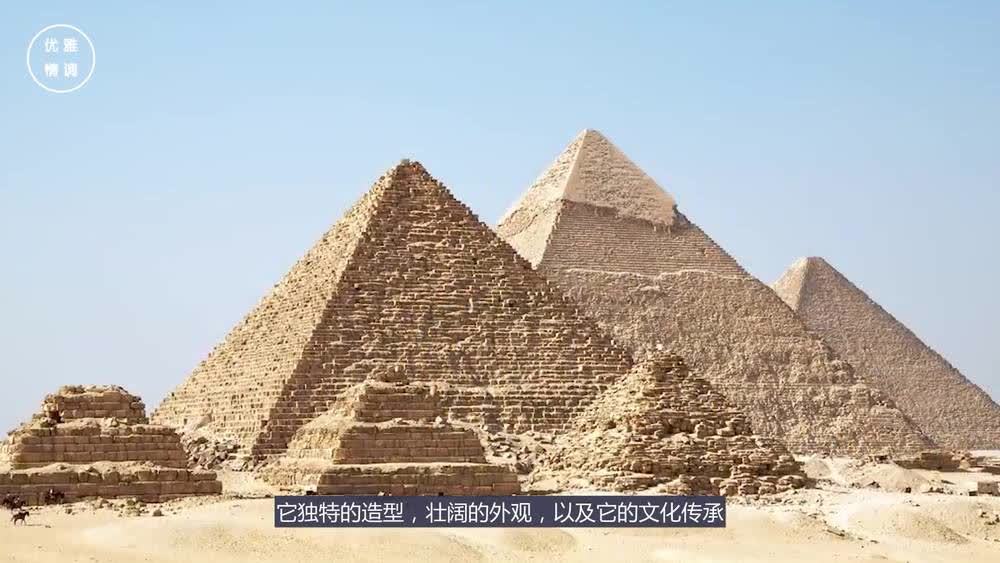 用木块演示金字塔的建造过程,佩服古代人的智慧,现代人也不一定懂