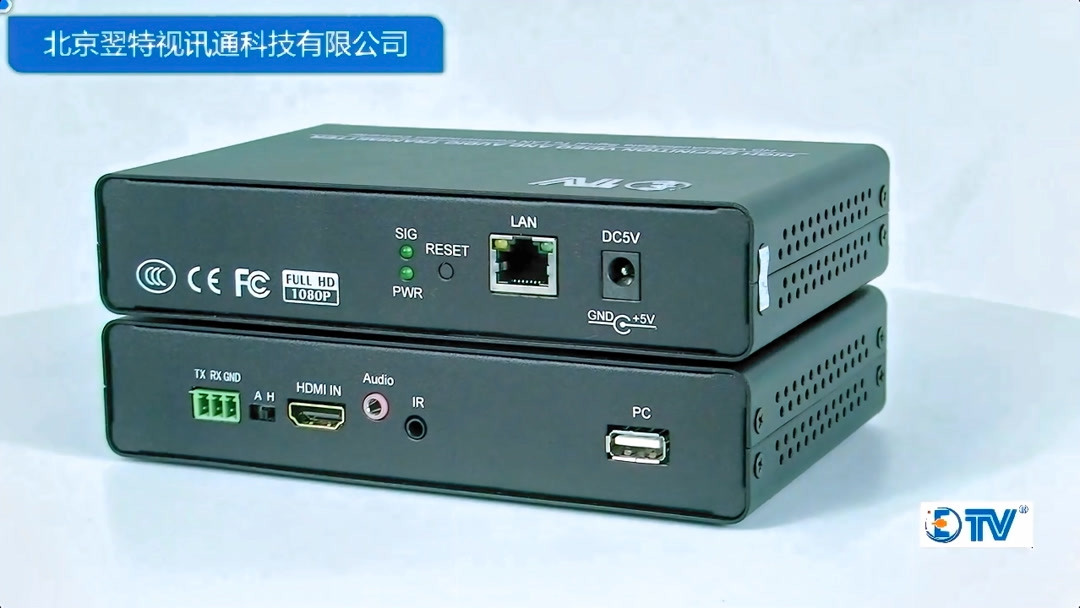 680 HDMI KVM网络延长器