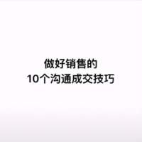 张新垒 