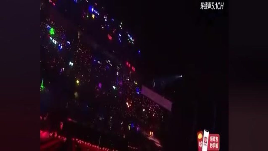 2019江苏跨年演唱会华晨宇演唱《蜉蝣-斗牛》气氛瞬间点燃