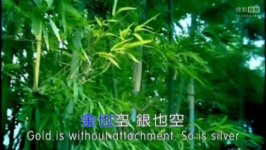 陈星佛教音乐歌曲大全专辑视频《劝世歌》佛弟子必听佛歌