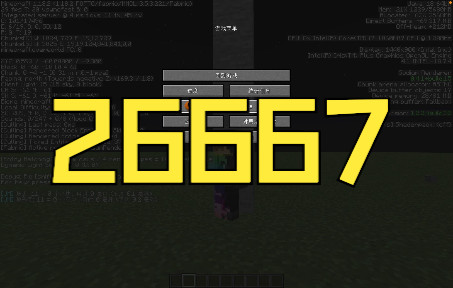 #MC百格速降挑战# 26667格