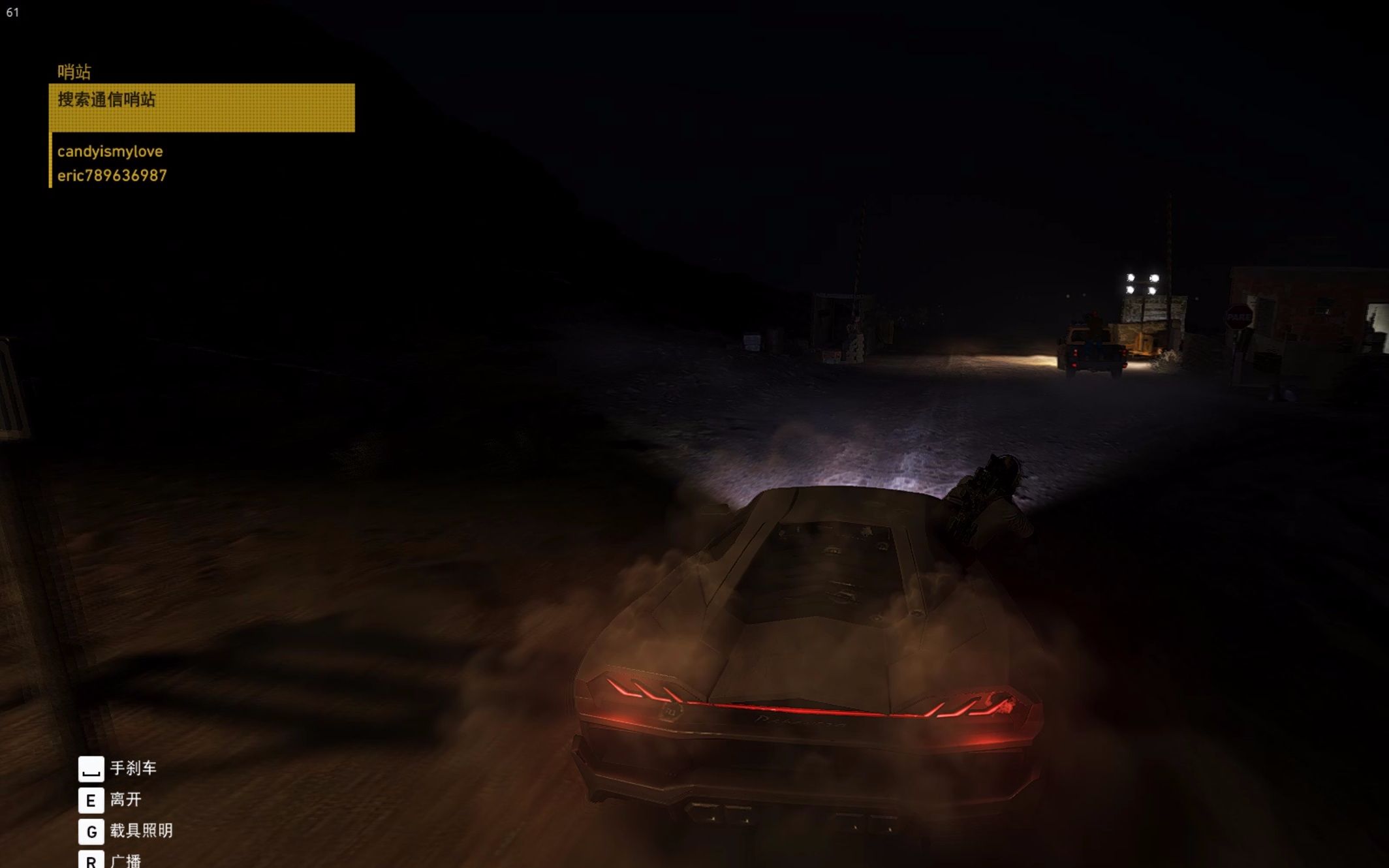 幽灵行动 : 荒野 | 公测 | Tom Clancy's ghost recon wildlands | beta | 第二...