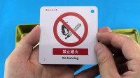 儿童安全标志认知卡,认识各种标志,加强安全教育
