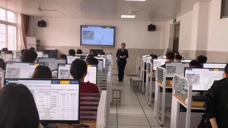 建筑CAD———踏步尺寸的确定与绘制