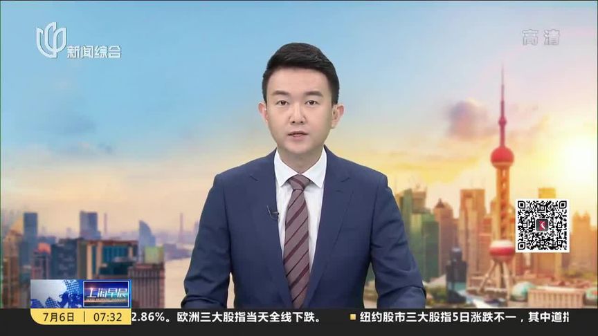 教育部 全国高中阶段教育毛入学率提高至91.4%