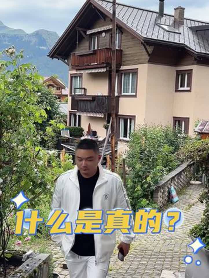 ...温暖、理解和包容;-我们所遇见的人,应该是真实、善良、自信、诚信...