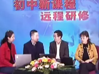 2010初中物理教师远程研修五下