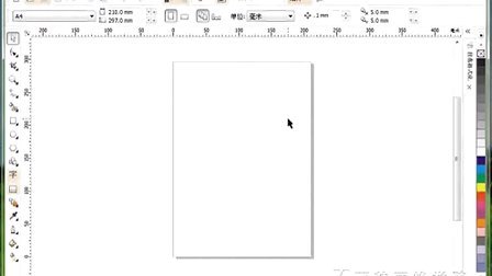 CDR cdr提高视频教程 coreldRAW基础教程 CDR x4教程画册设计_0