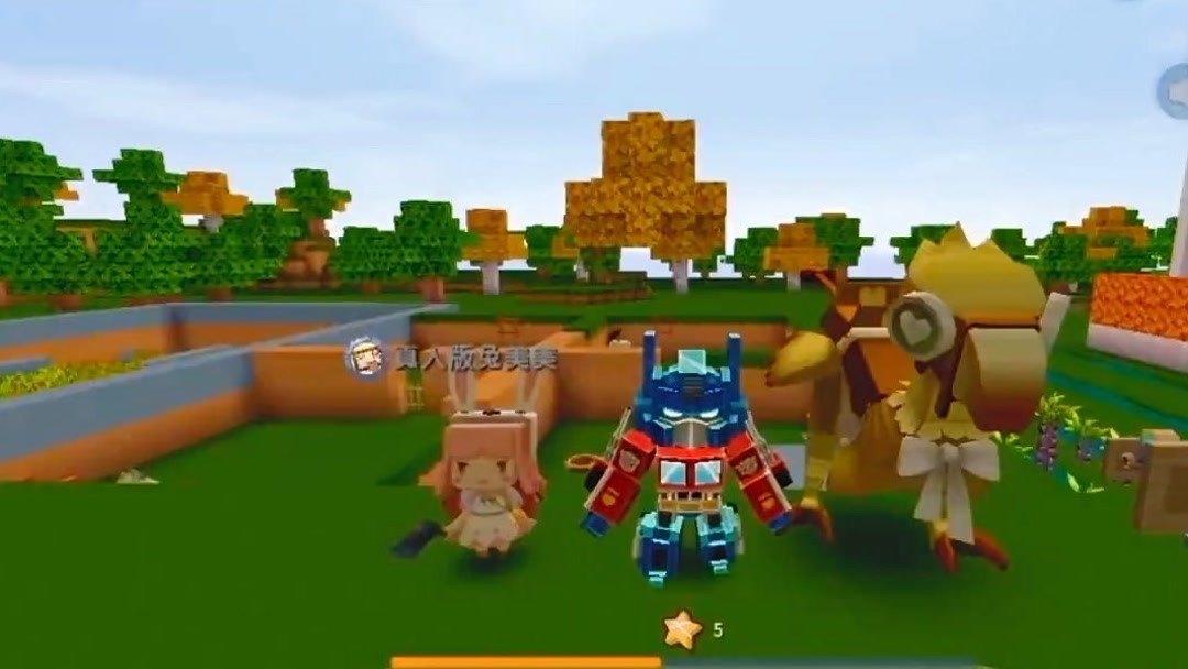 半仙迷你世界《带妹生存》带兔美美竹林捉熊猫,却被套路蛰成猪头