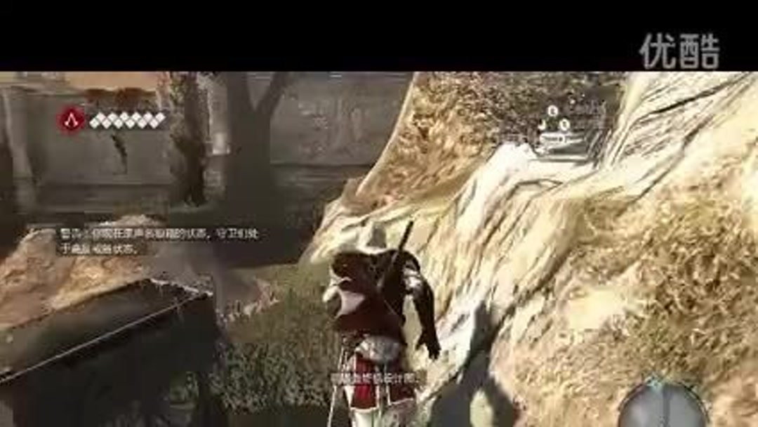 《刺客信条兄弟会》100%同步攻略视频第