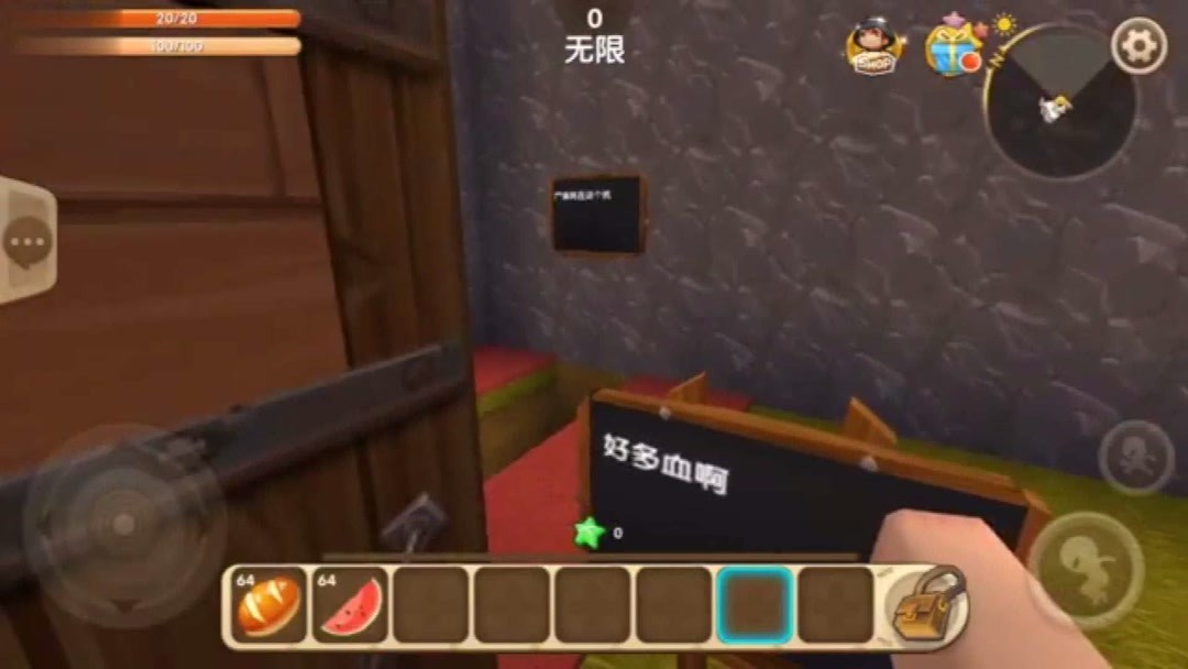 迷你世界名侦探柯南 复杂的凶案现场,究竟谁是凶手? 1