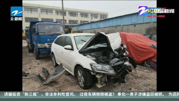 后排乘客没系安全带 出了事故受重伤