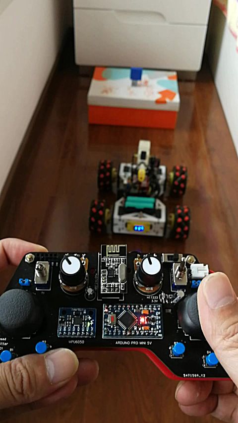 Arduino 步进电机水弹枪小车