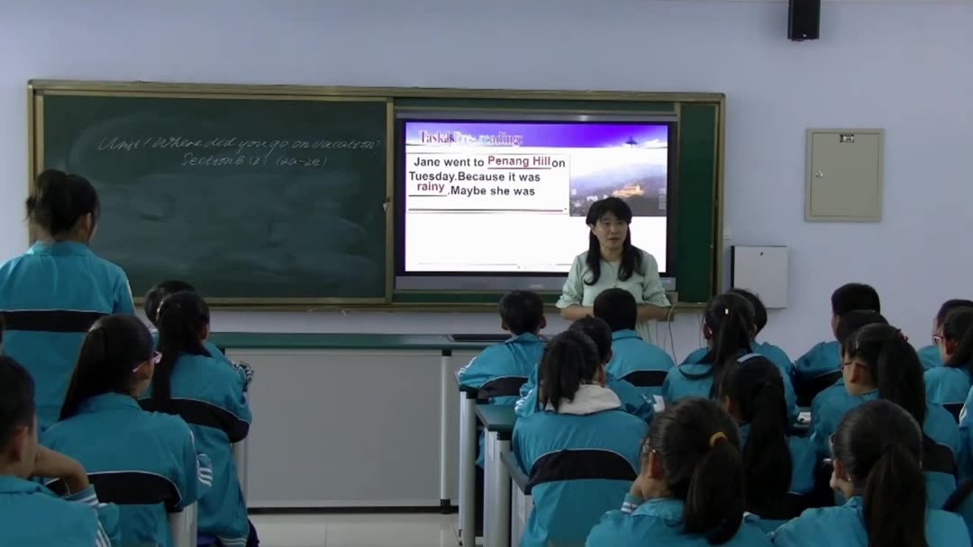 2018一师一优课展示