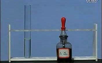 二氧化碳的性质总_标清_标清