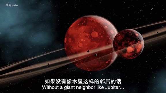 木星不愧是地球好邻居!它为地球表面带来金属!防止了陨石撞击!