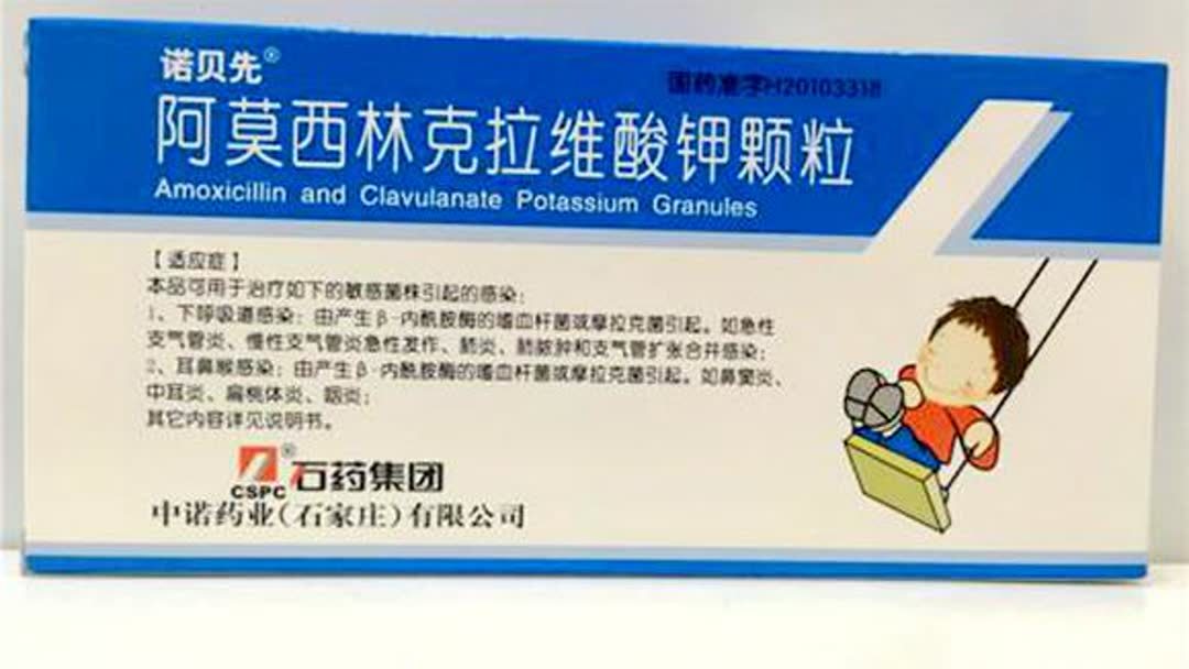 这类抗菌消炎药品会引起肾衰竭、心脏功能损伤吗,看药监局怎么说
