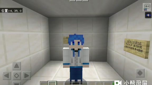 我的世界,30道红石门体验