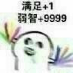 028零点二八 