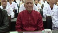 ...中医院举行2018年全国基层名老中医药专家传承工作室启动暨拜师仪式