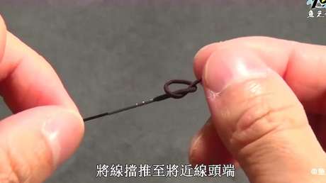 竿稍与主线的连接方法,线结基本绑法,来参考下吧各位