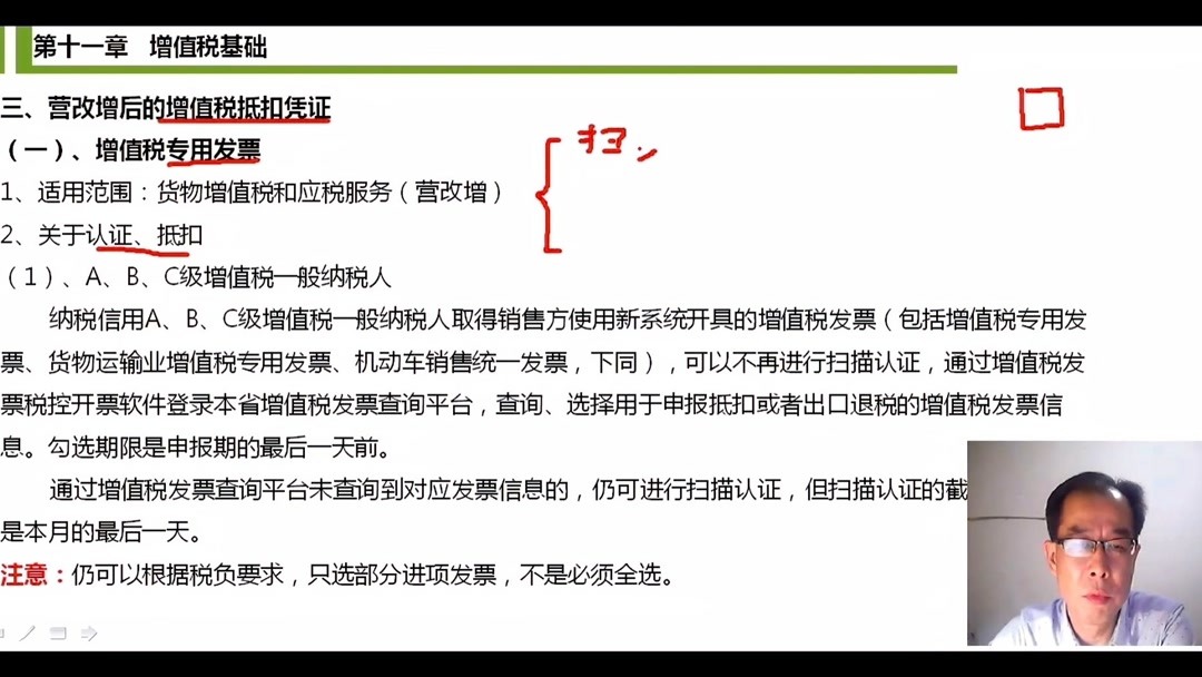 记账凭证汇总表怎么填_如何填记账凭证